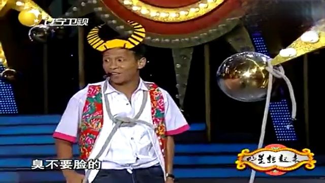 赵四宋小宝娇娇演牛郎织女,宋小宝被迫演牛一句台词也没有