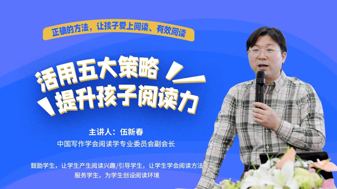 礻字旁跟衤字旁,孩子经常弄混写错,到底该怎么区分?