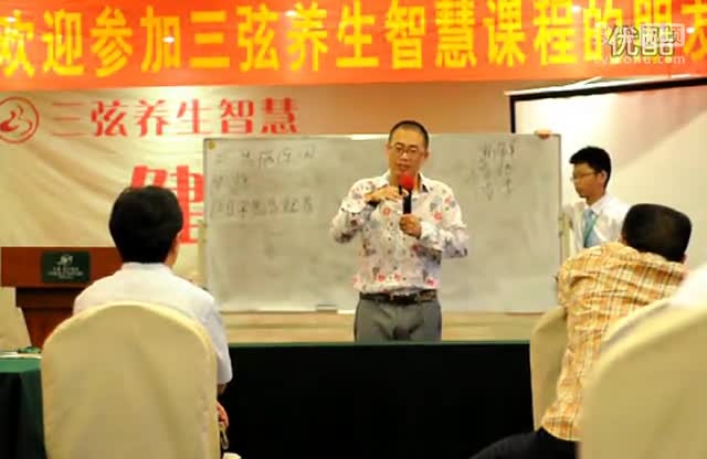 人为什么会生病?