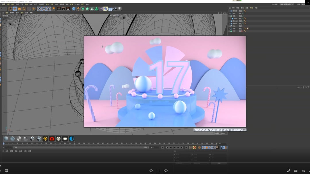 【狗尾巴课堂】C4D教程第16节之简单场景的建模与灯光渲染(2)