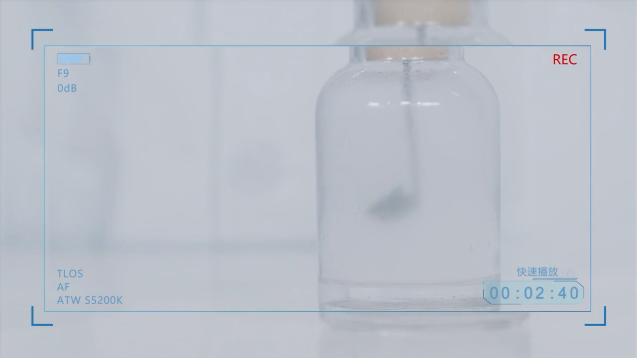 (初中化学实验)2-1 空气中氧气含量测定