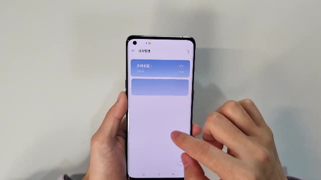 OPPO Find X3 Pro天气软件动画做的好了