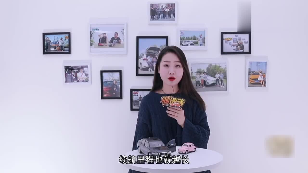 电池能量密度这个指标究竟对电动车的性能影响到底有多大呢