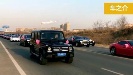 俄罗斯印度非洲和中国结婚婚车车队对比,真是不对比就没有伤害!