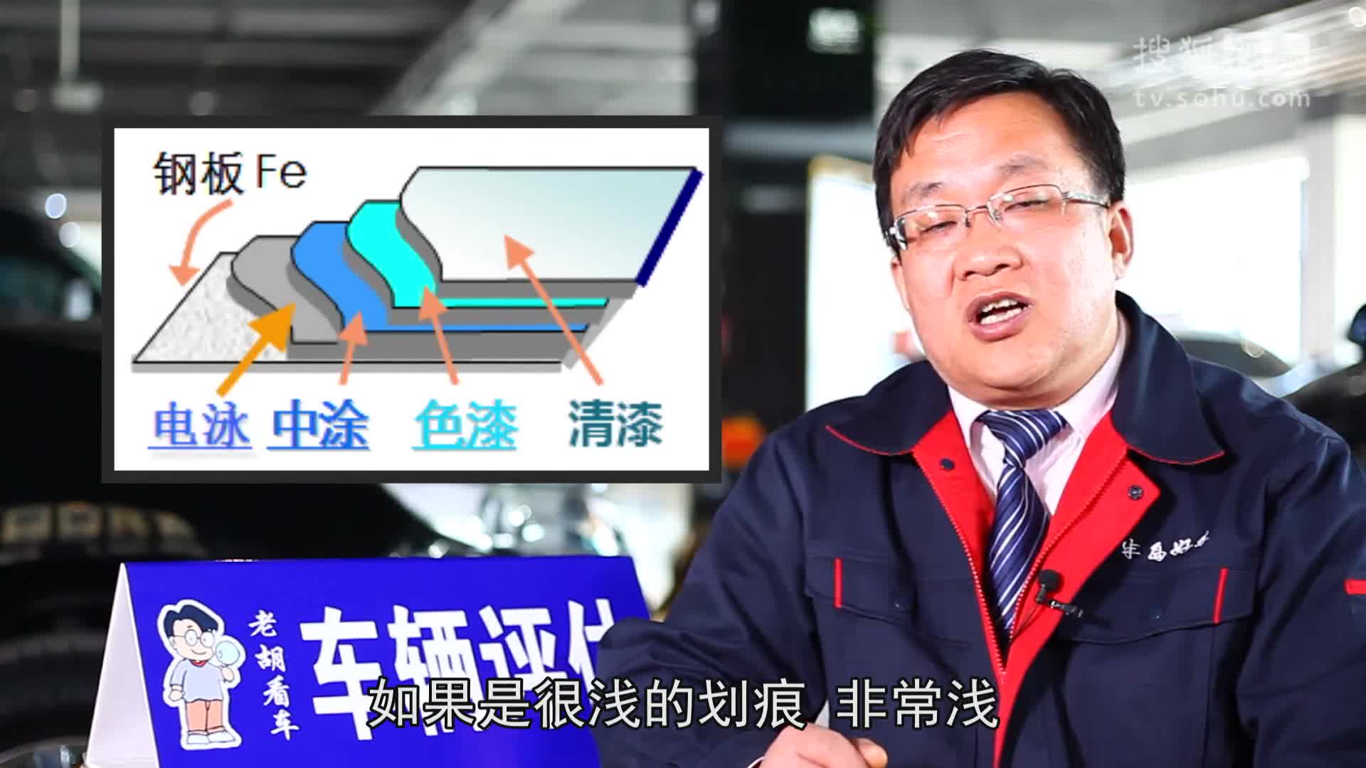 这样处理车辆划痕省钱又方便,别再听4s店乱开价了