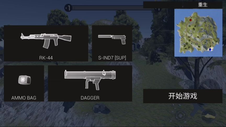 战地模拟器手游,你玩过吗?