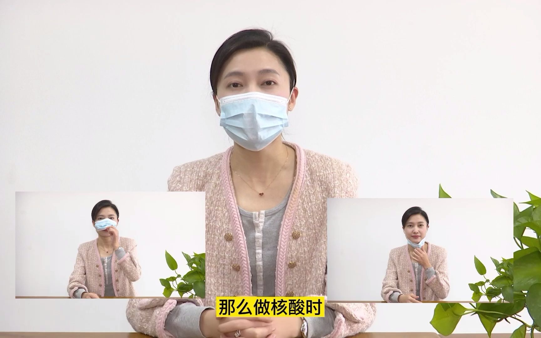 如何正确摘口罩,教你一招,快来get!