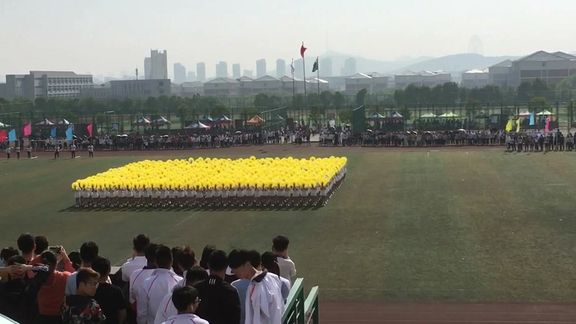 运动会开幕式倒计时