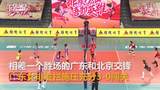 栗垚21分广东完胜北京 美国外援隔离21天后迎首秀