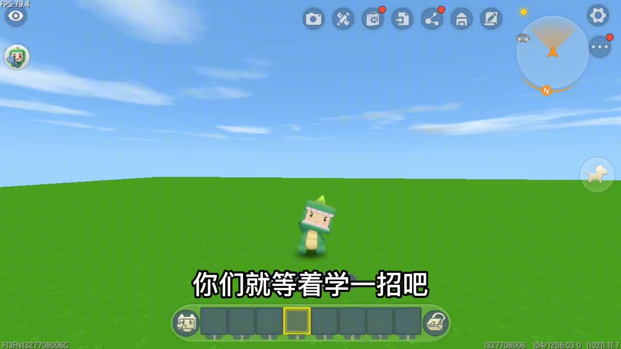 迷你世界:不同玩家制作死亡地毯,新手VS大神,新手直接失败