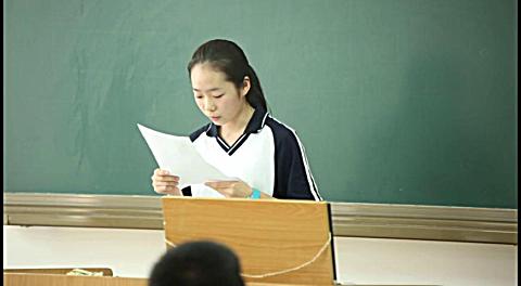 人美版初一七年级美术下册几何形体的联想-舒老师优质课(配课件教案)