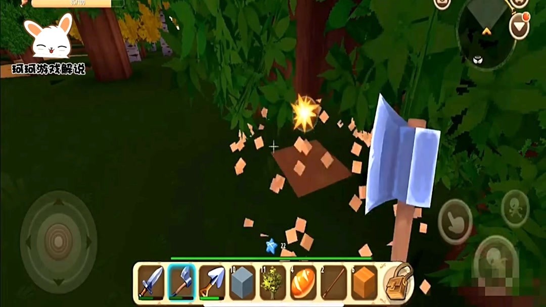 迷你世界:珂珂带你们做一个大气美观的家畜围栏,第一期