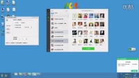 华外微信营销软件电脑版5.0使用教程