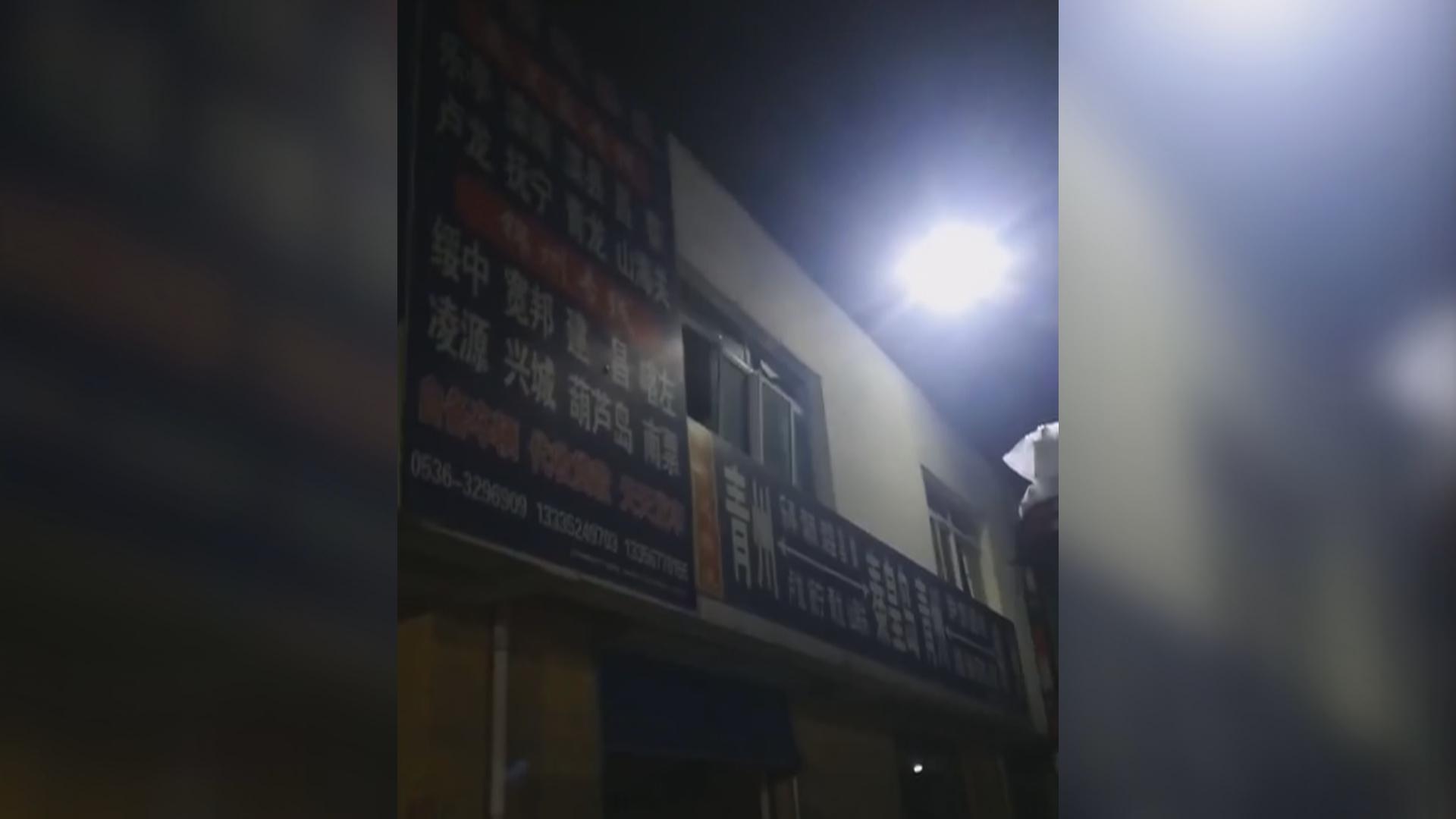 山东车间爆炸山东青州一工厂车间爆炸致厂房倒塌 致5死3伤