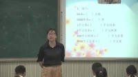 [配课件教案]西南师大版数学三下《长方形和正方形的面积》四川潘...