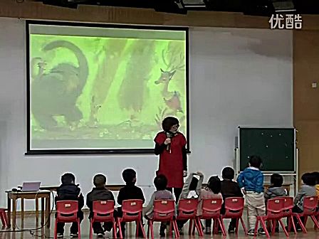 小班绘本《藏在哪里了》应彩云