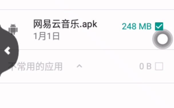 华强北手表Watch osVS X桌面