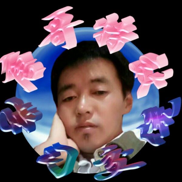 唐哥特效教学 