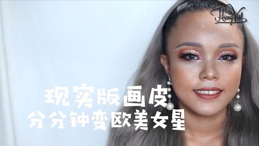 贫民窟女孩的逆天改造,现实版画皮,分分钟变欧美女星