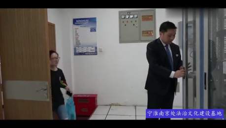 安全微讲堂:调度员安全操作规程