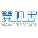 北京翼视界文化传媒有限公司 
