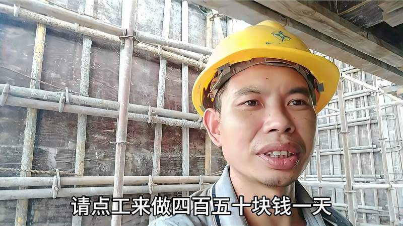 木模100块钱一平方展开,做了20天还亏了几万,什么活套路这么深