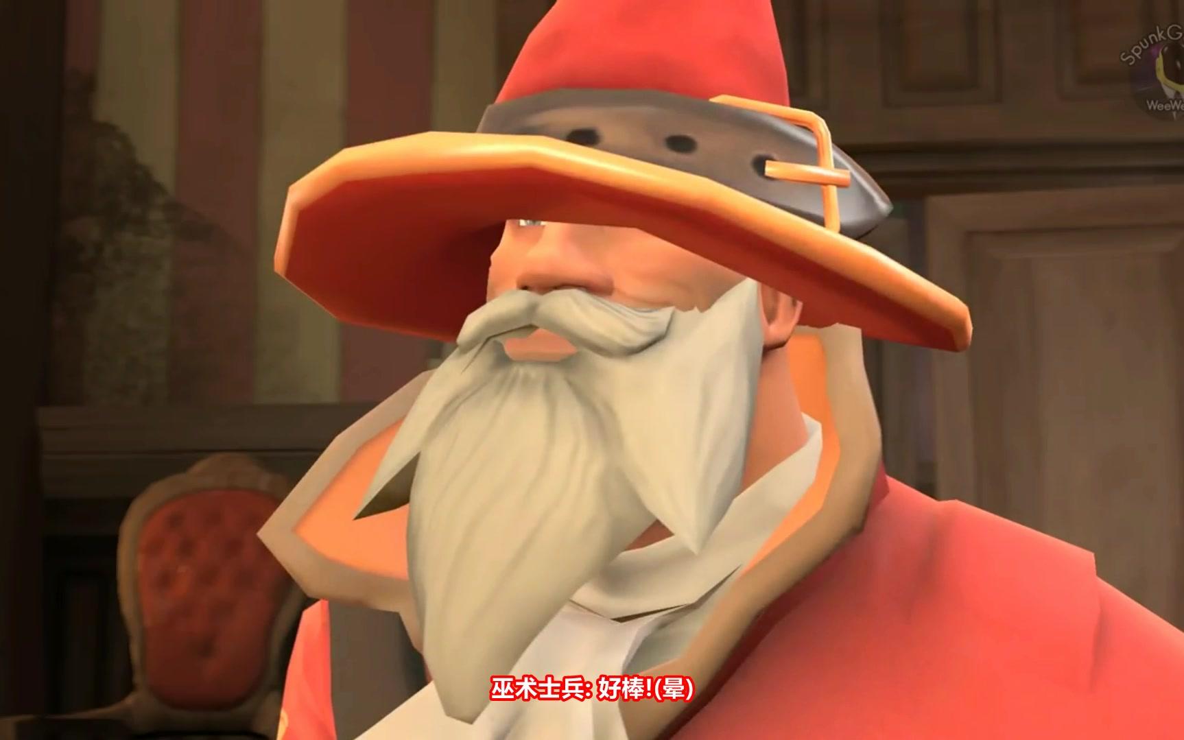 [中文字幕/搬运/SFM]巫术士兵