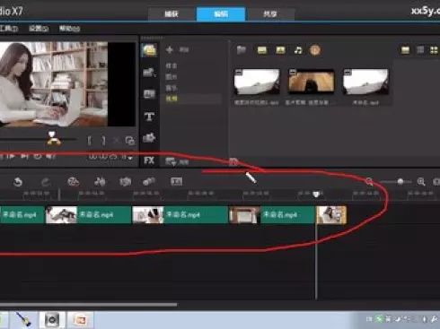 会声会影使用教程12.多重修整视频