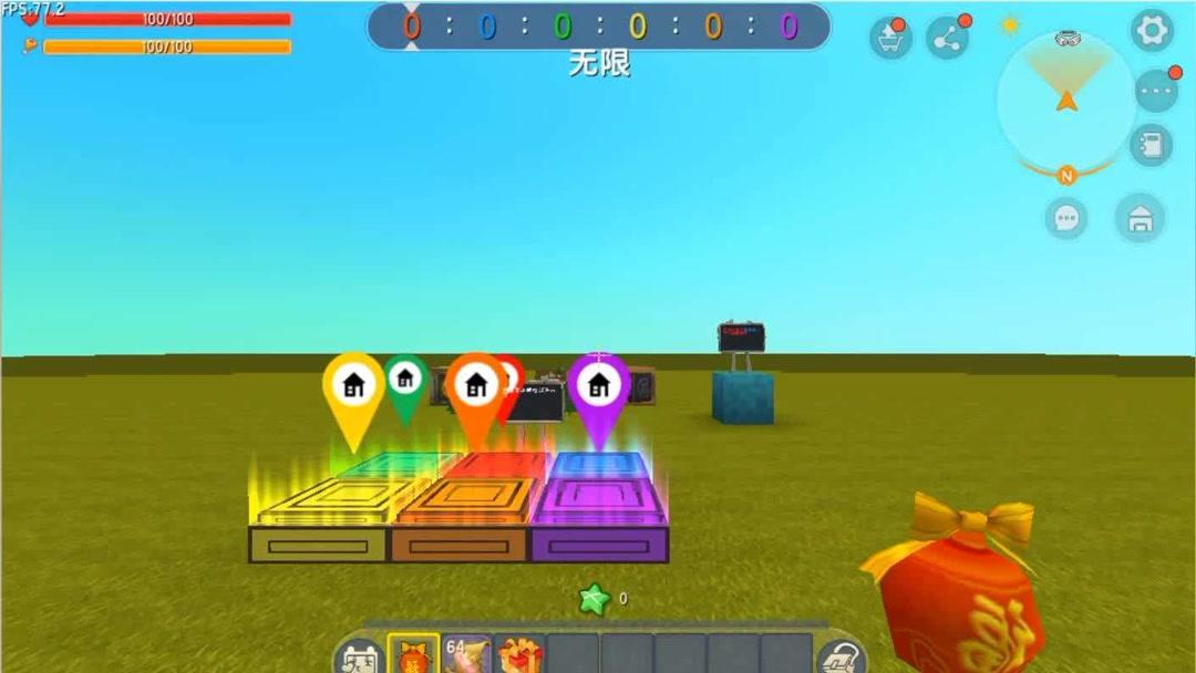 迷你世界:变小进入熊出没的世界!