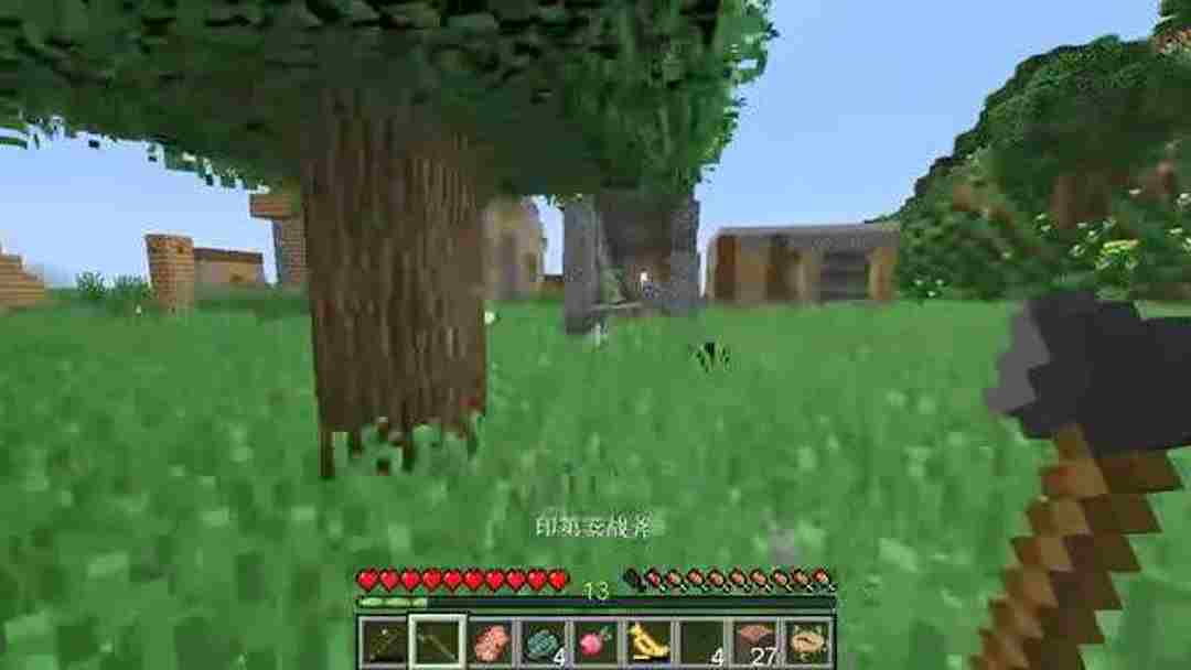 【我的世界】原始人生08 变身土匪拆家 回家用石磨磨出骨粉!
