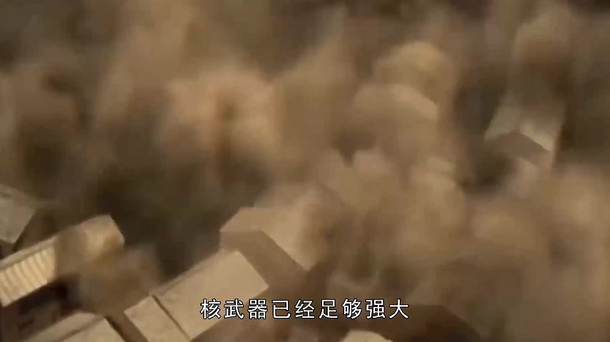 世界上最恐怖的武器,比核弹威力大百倍
