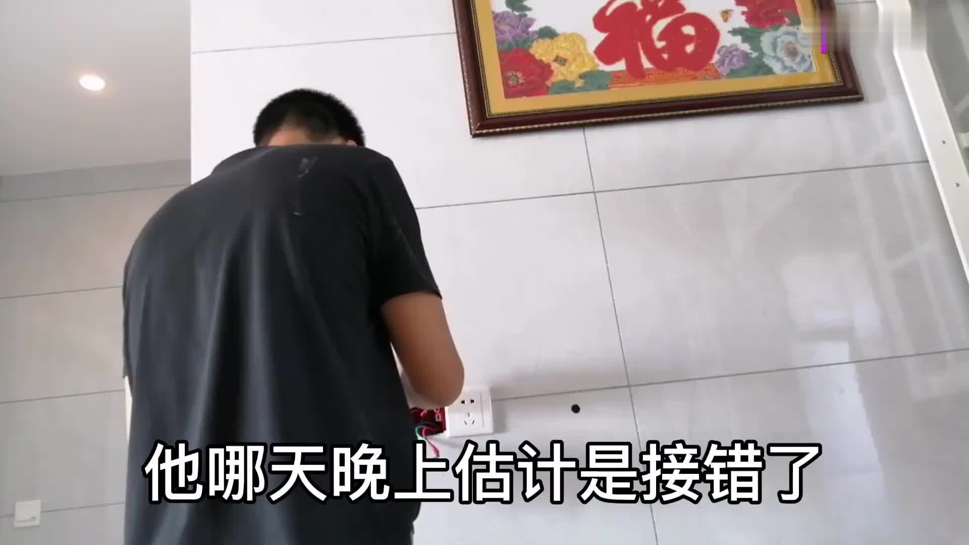 装修3个月终于完工了，5个窗帘价钱才1290，太爽了