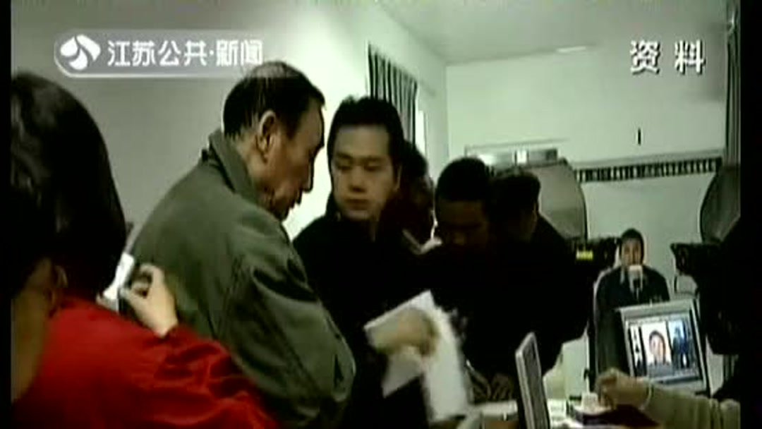 2月1日起一批新规新政施行 新闻360