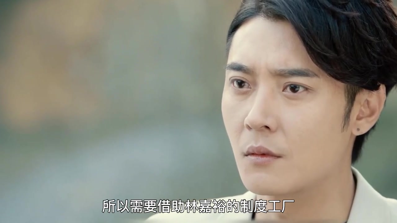勇者无惧:大结局,吴惧与齐天同归于尽