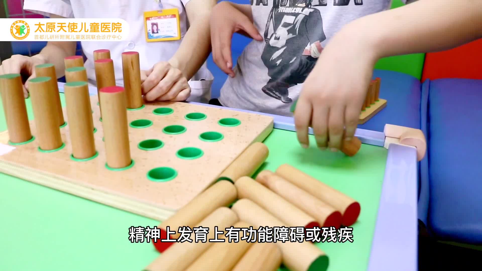 什么是作业疗法?作业疗法的作用和目的是什么?