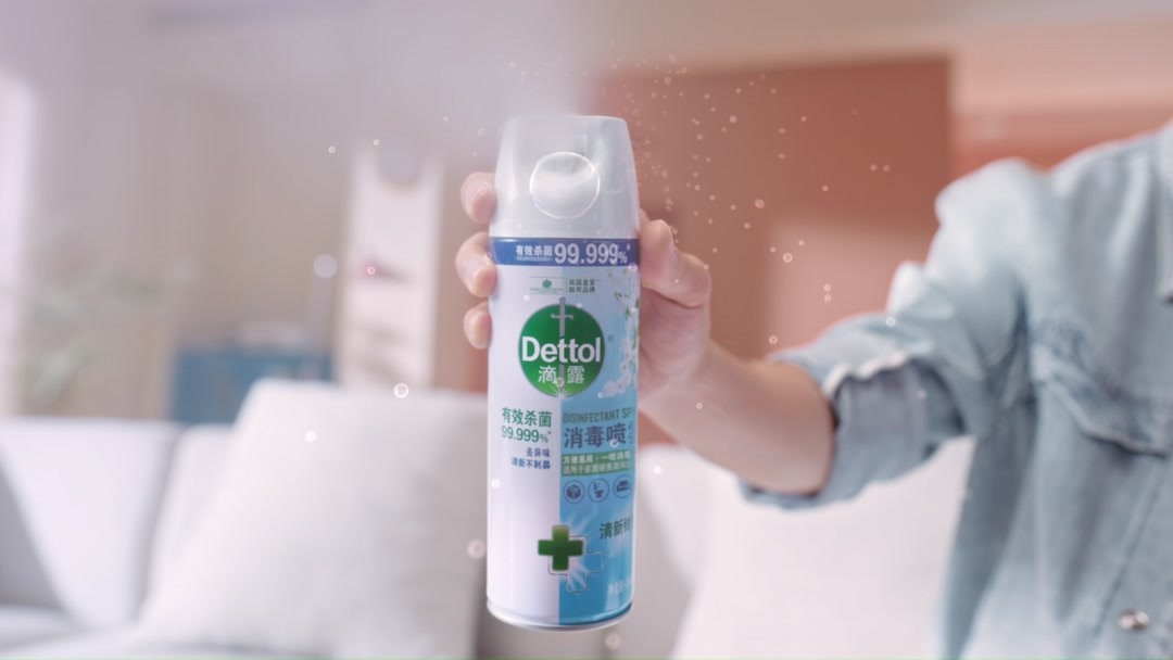 家庭消毒杀菌最简单的办法,滴露消毒喷雾随手一喷消毒无忧