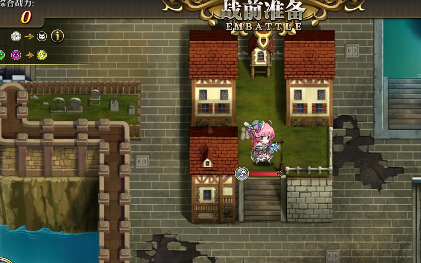 梦幻模拟战手游 狂沙的假面舞会挑战关 虚伪的宝藏