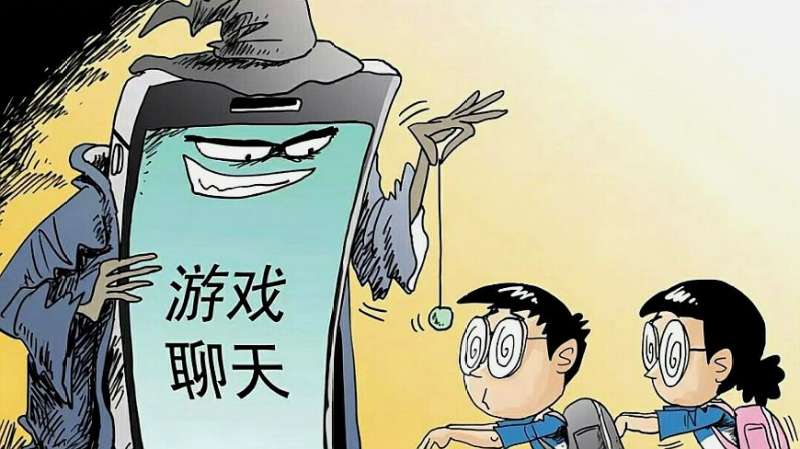 教育局突然宣布,腾讯不知所措,家长拍手称快