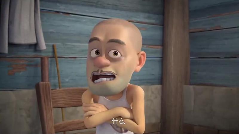 熊出没之怪兽计划:别逼我出手!