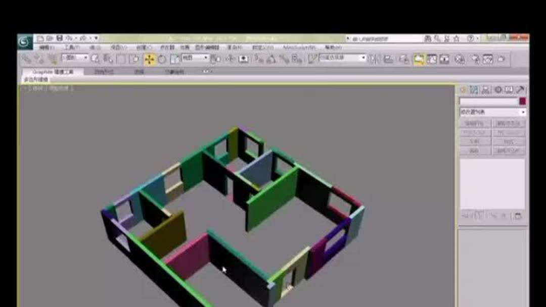 自学室内设计教程 3dsmax室内设计教程 ps室内设计教程