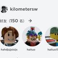 kilometersw 
