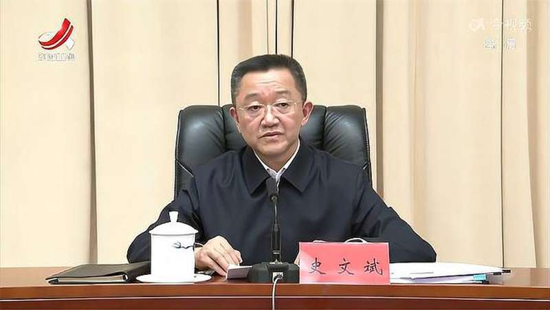 省委办公厅2021年度工作总结表彰会召开