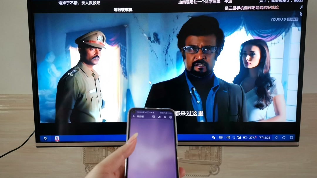 手机投屏到电视原来这么简单,2步就搞定了,快来看!