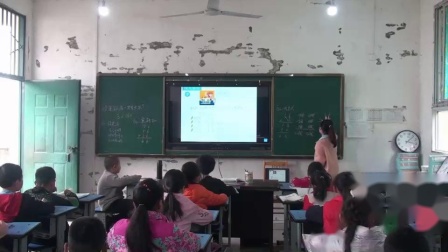 文雪 人教版三年级数学 多位数乘一位数(不连续进位)