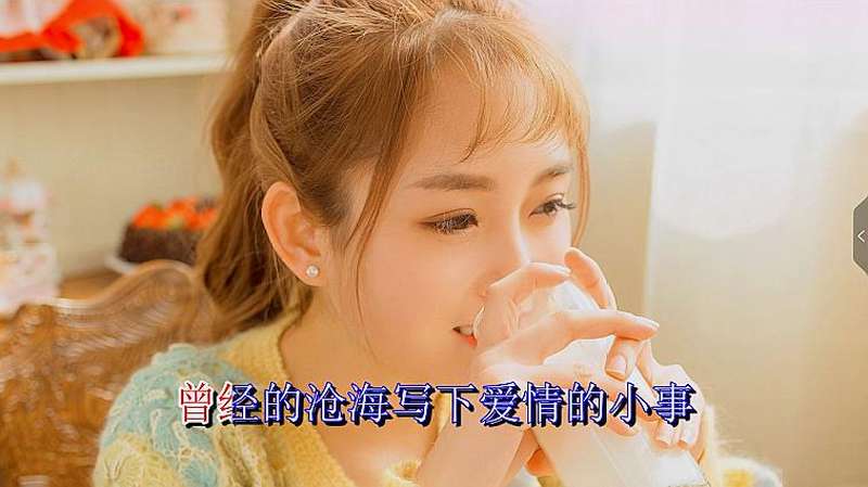 梦然《装作听不懂的样子》吟唱动人思念,有故事的你,值得一听!