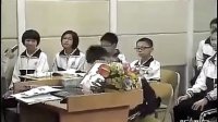 经济大危机 初中历史优质课课堂教学教学实录