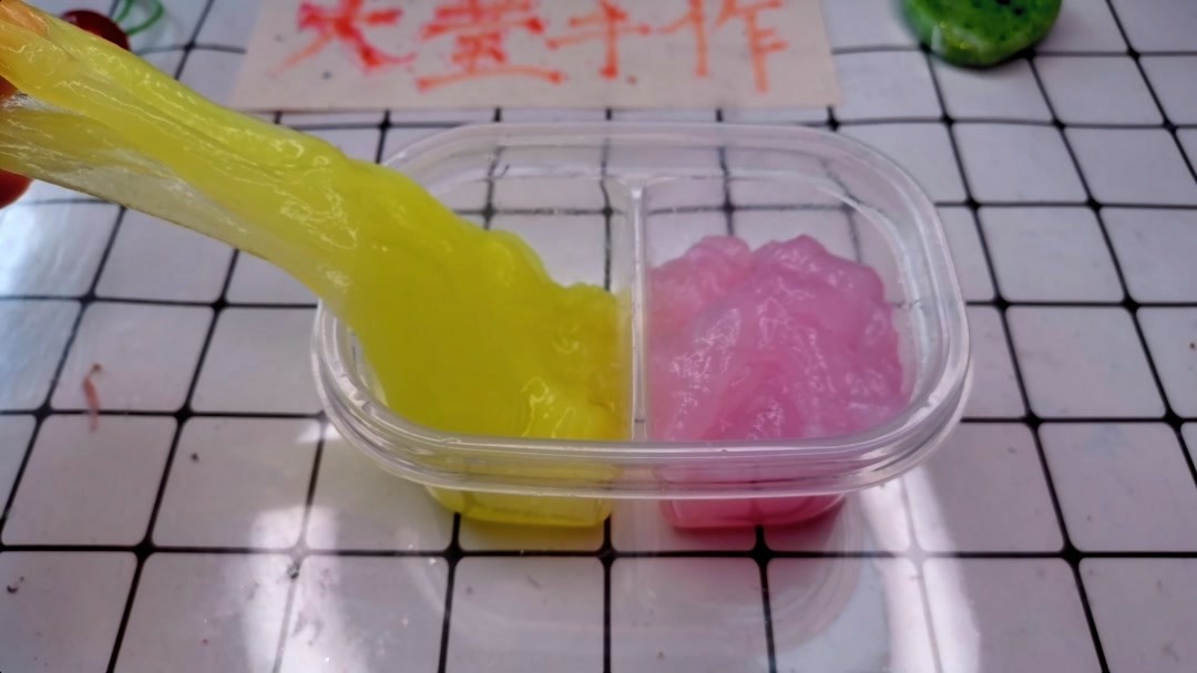 无硼砂无胶水无成型水的水弹泥,黄色和粉色,鹿晗和关晓彤应援色