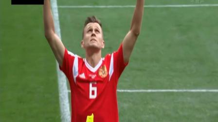 2018世界杯开幕战俄罗斯5-0大胜沙特