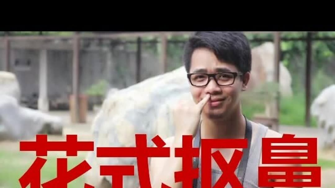 ppter的创意三分钟自我介绍ppt模板