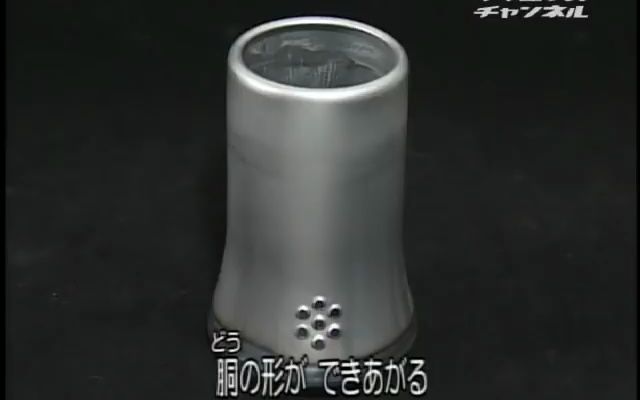 日本 月兔印手冲咖啡壶 野田珐琅枥木工厂生产流程